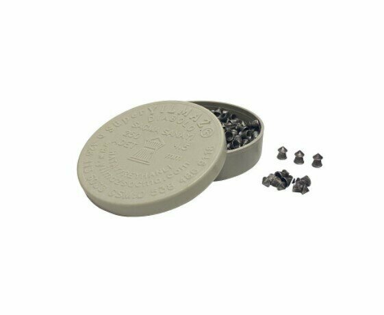 Пульки для воздушного ружья, 250шт в упаковке, диаметром 4,5мм