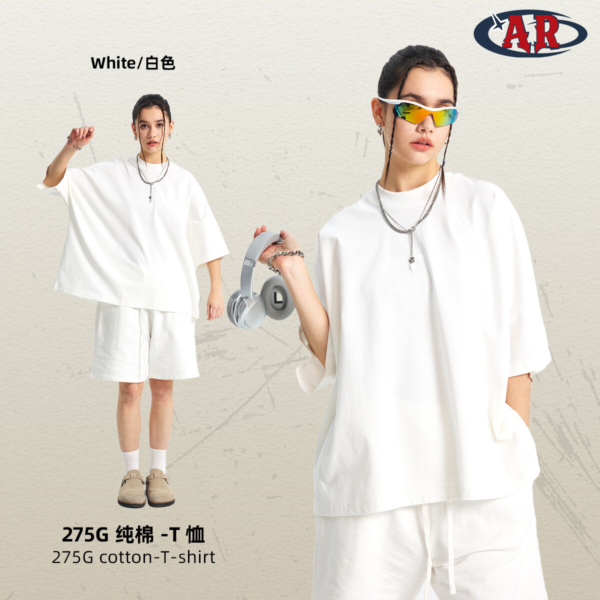 Джерси хоккейное