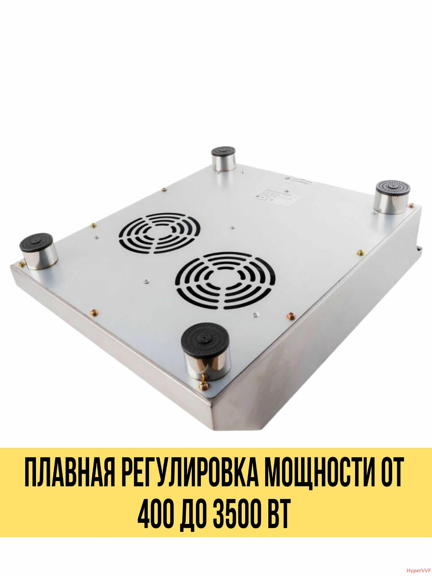 Настольная плита — фото 1