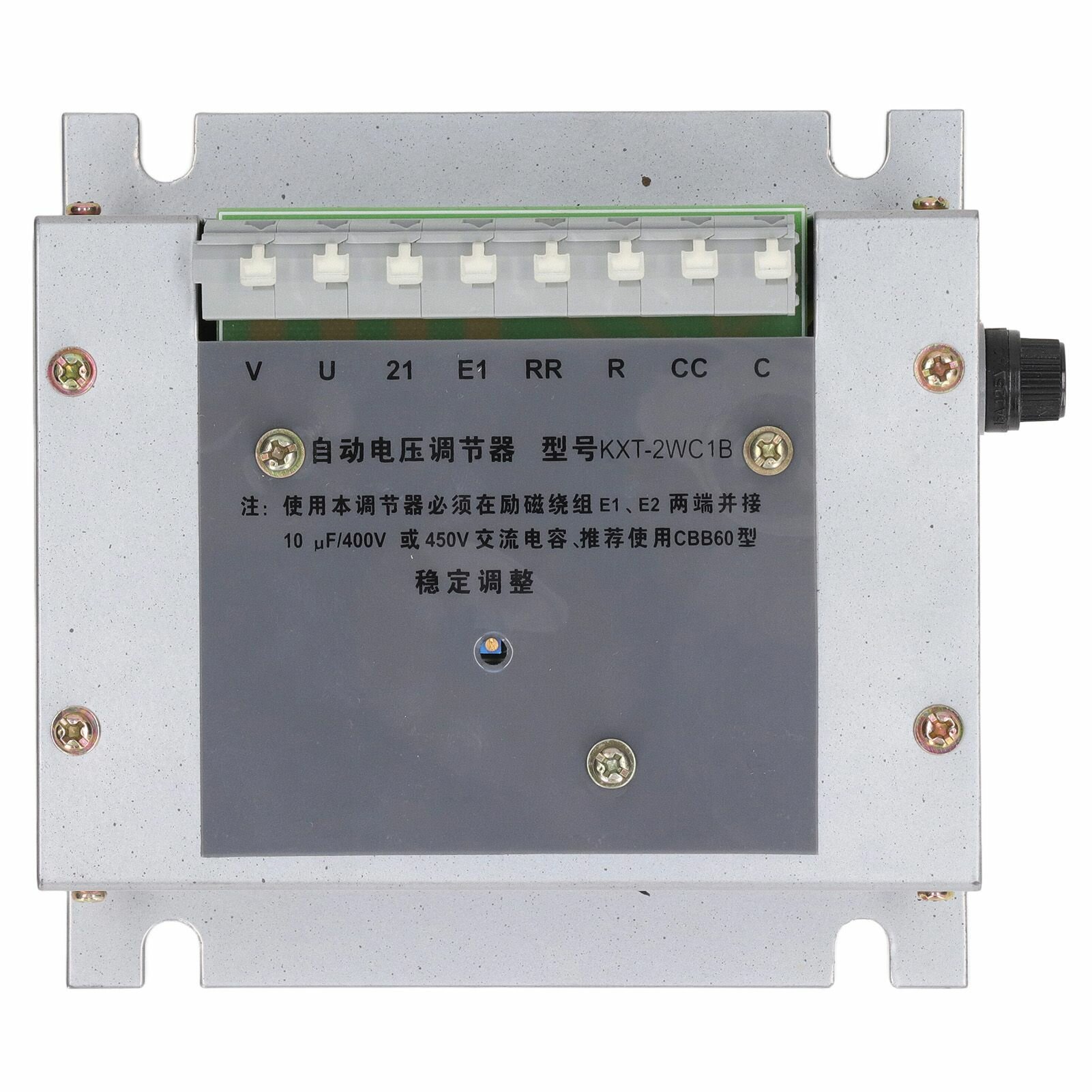 3-фазный AVR TZHY 400В с быстрым возбуждением