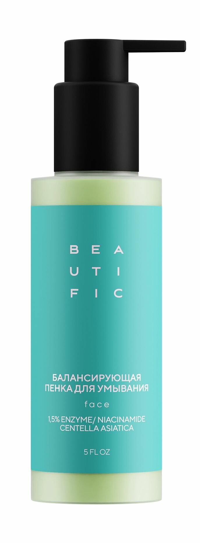 BEAUTIFIC Энзимная пенка для умывания, 150 мл