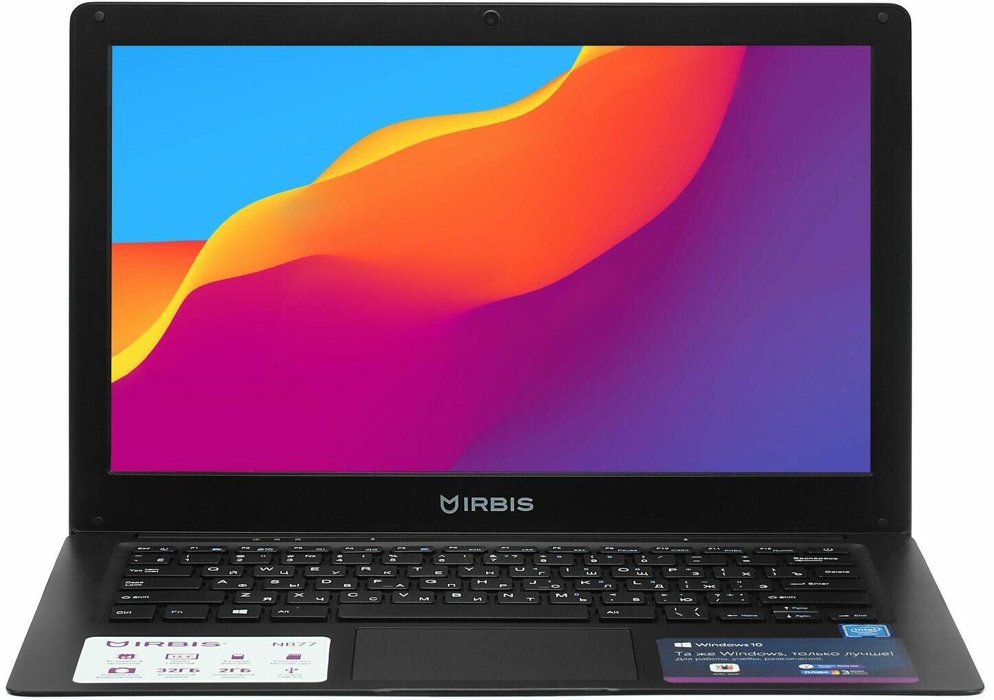 Ноутбук irbis nb77 — купить по низкой цене на Яндекс Маркете
