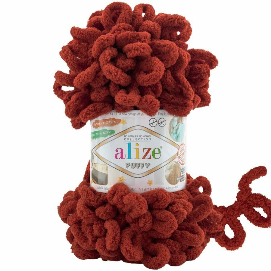 Пряжа Alize PUFFY 641 терракот (5 мотков)