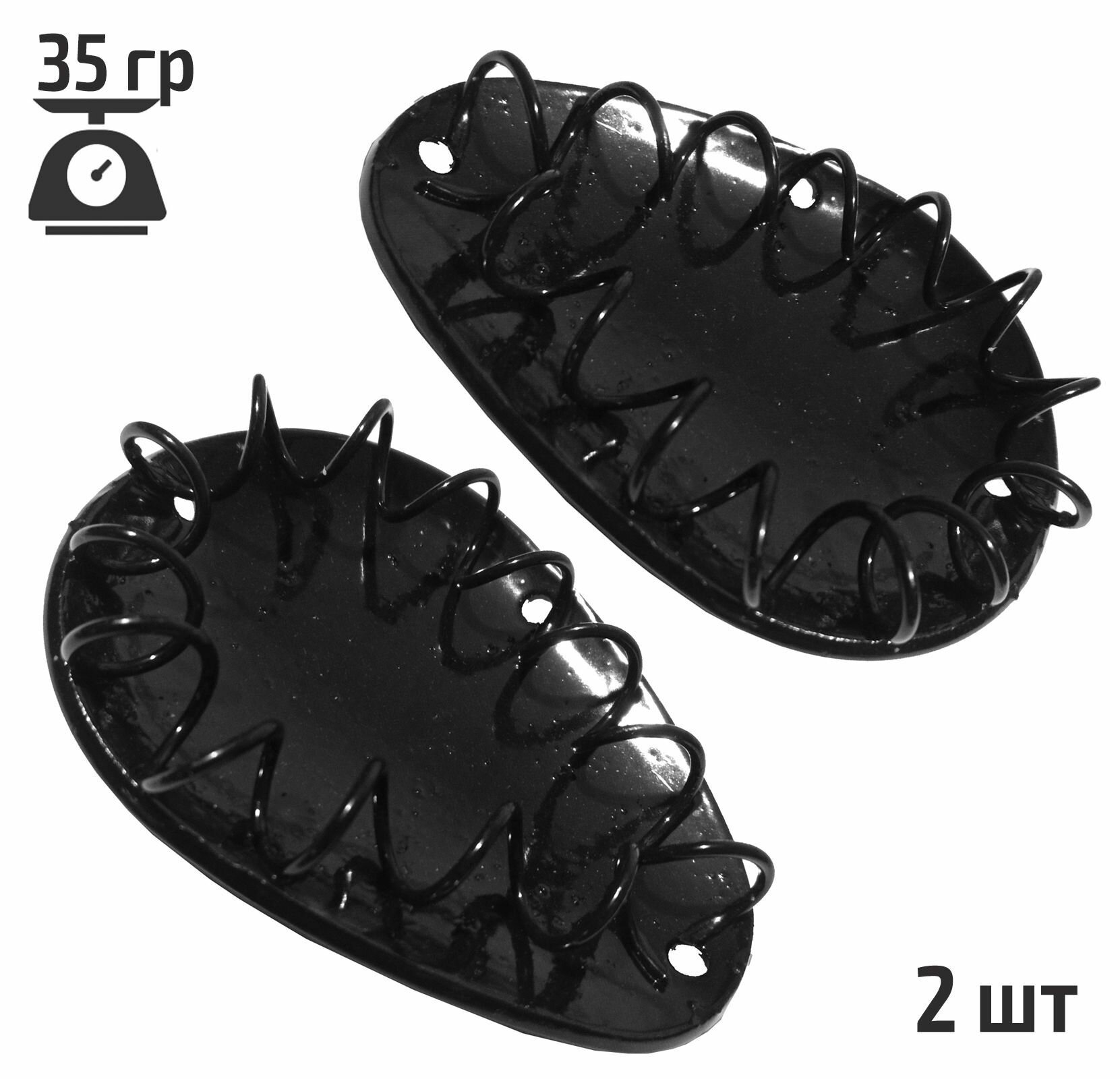 2 шт. Кормушка для рыбалки Смоктуха 35 гр неоснащенная на карпа, карася, леща