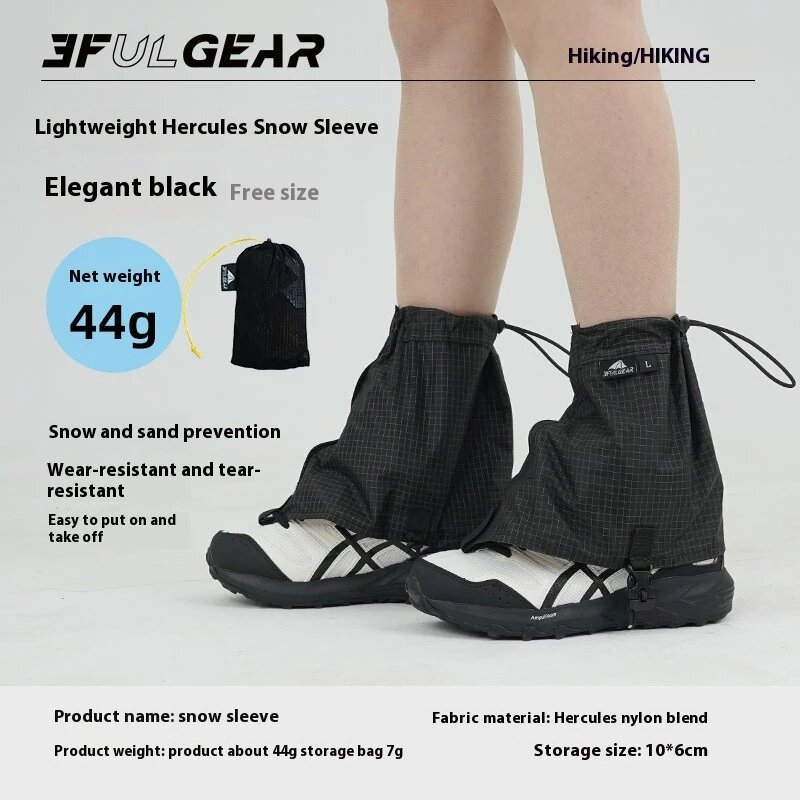 3F UL GEAR черные гетры для обуви, 44г