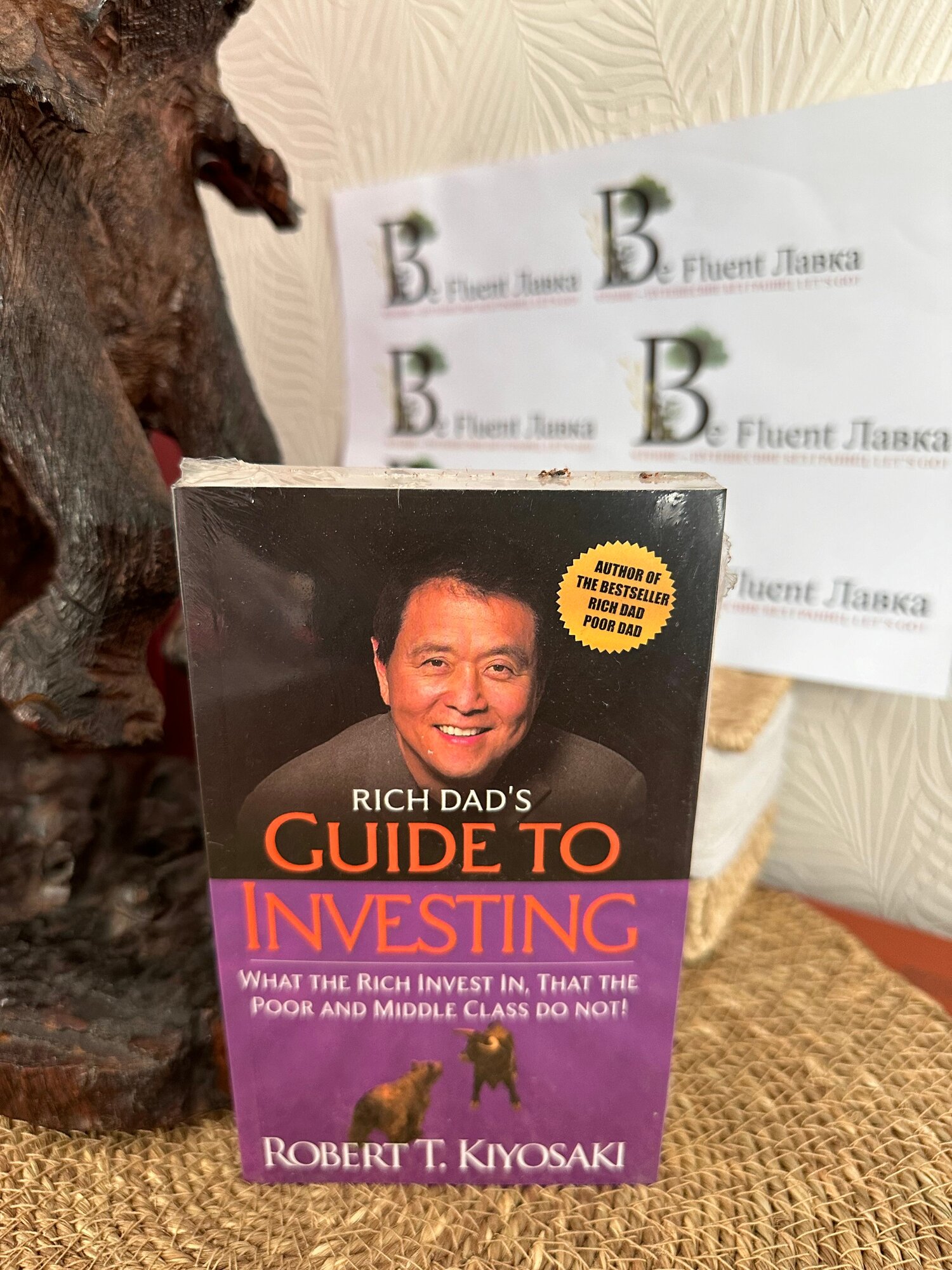 Rich Dad s Guide to Investing - Robert T. Kiyosaki