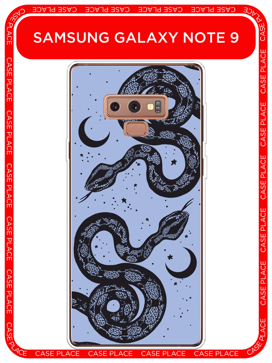 Чехол на Samsung Galaxy Note 9 / Самсунг Галакси Нот 9 с принтом Лунные змеи