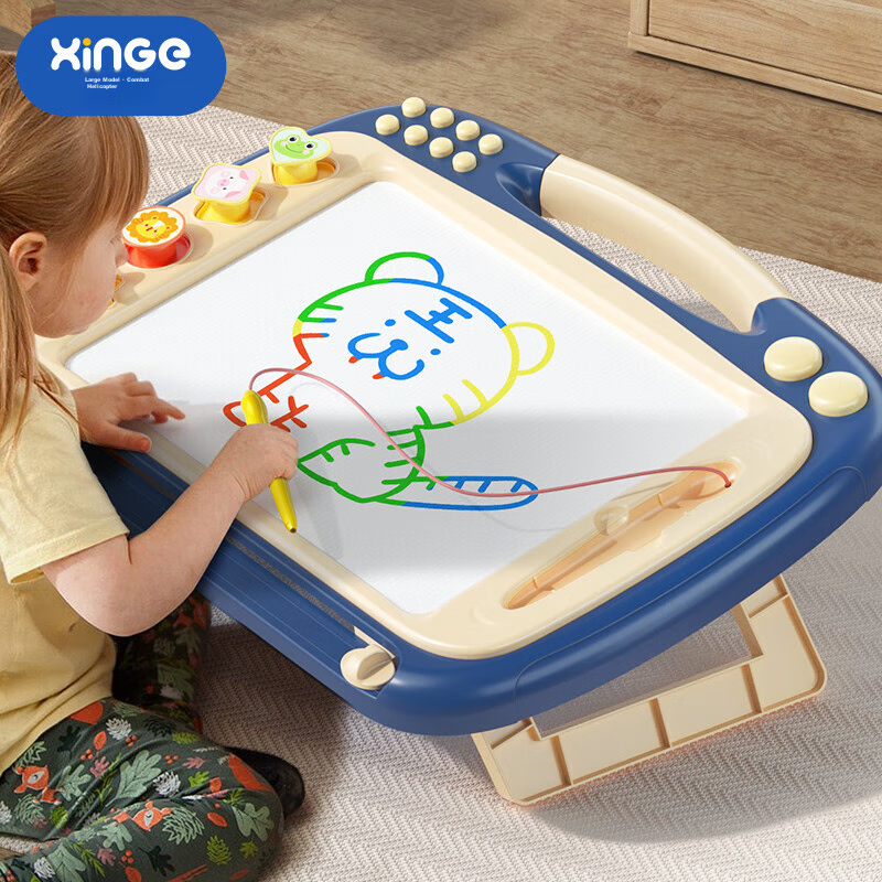 Xinge Extra Large Magnetic Drawing Board Toy for Children, Enlarged And Widened, for Boys And Girls Aged 3-6, DIY Painting And Doodling Board, Erasable And Countable Writing Board for Babies, Birthday Gift, Blue