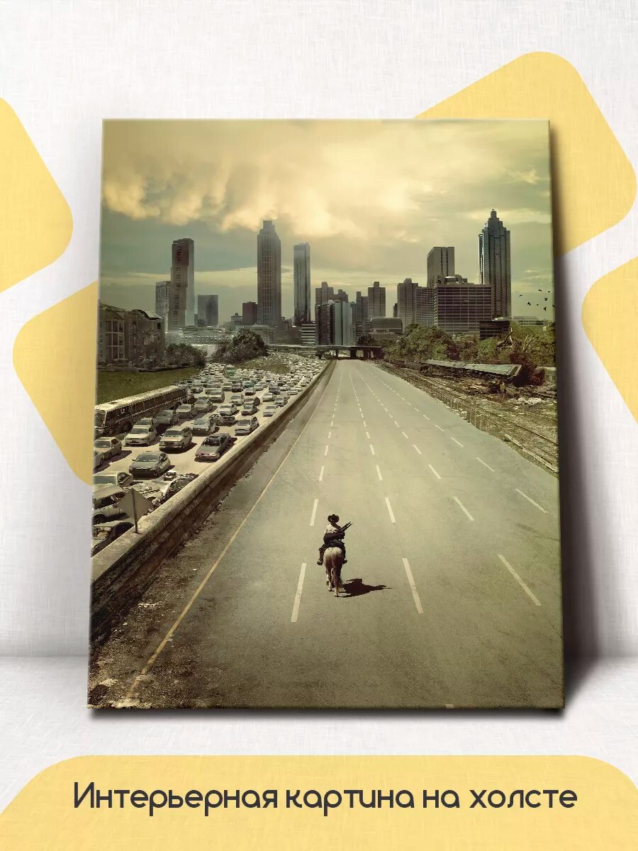 Картина на стену интерьерная Ходячие мертвецы 45x60 см