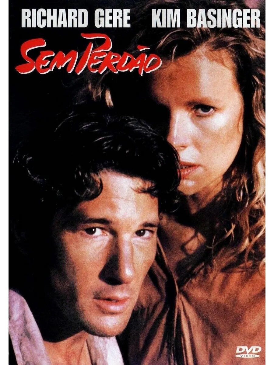 Без пощады (1986) (флешка)