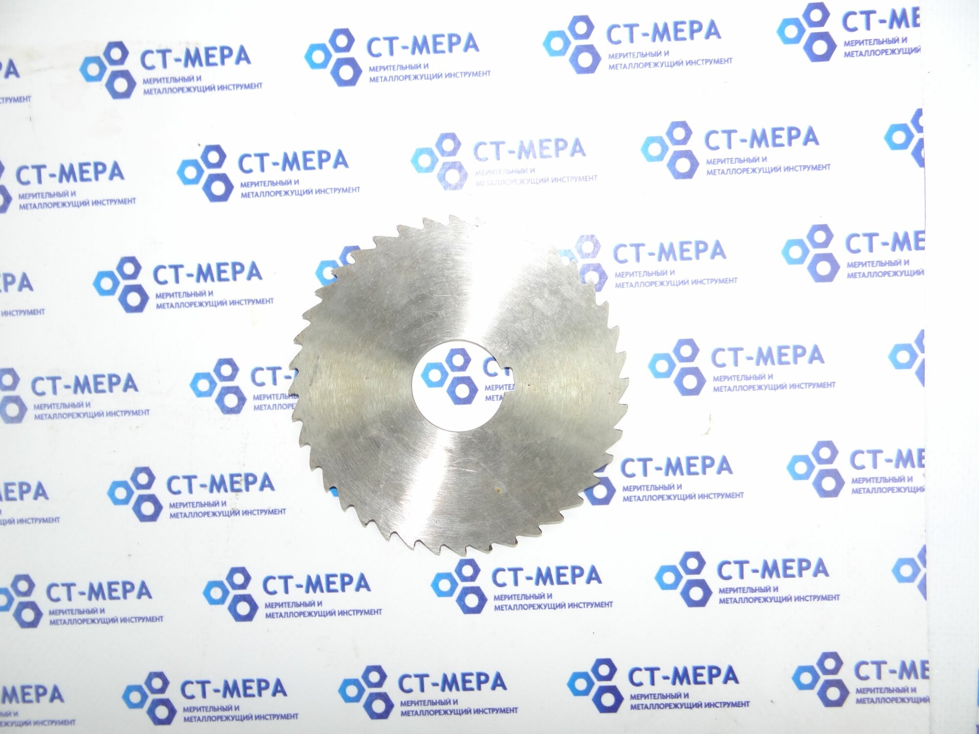 Фреза отрезная по металлу 100х3х27мм z 40 без фаски с ш/п