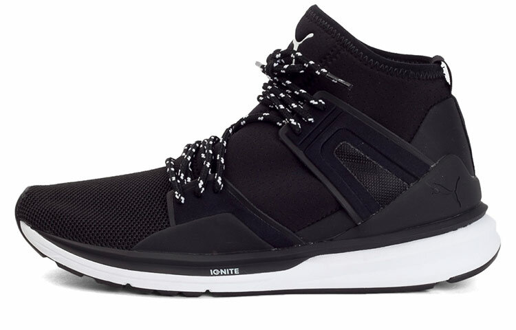 Кроссовки B.O.G Limitless Hi