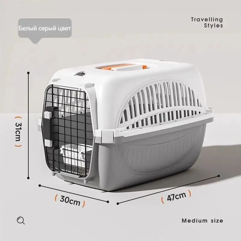 Прочные воздушные боксы для домашних животных соответствуют международным авиационным стандартам, подходят для собак и кошек, имеют противоугонные замки, вентиляцию