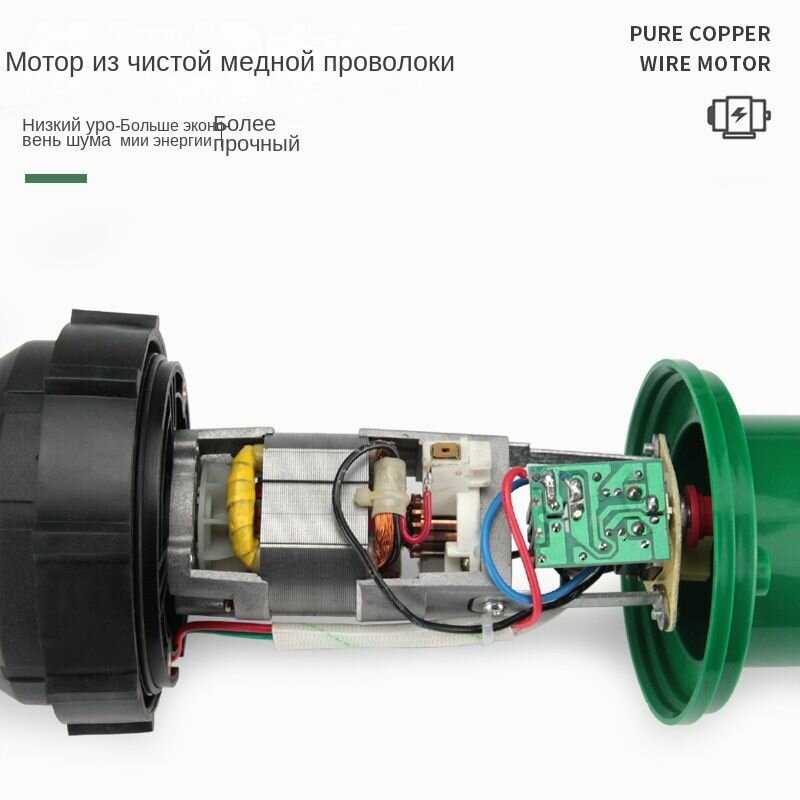 Строительный фен — фото 1