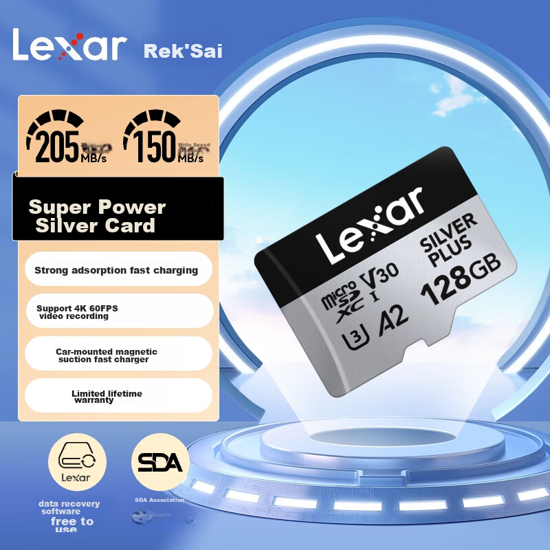 Lexar 128GB TF (MicroSD) Memory Card V30 4K 205MB/s Read Speed for Drone, Action Camera, Gaming Console (SILVER PLUS)