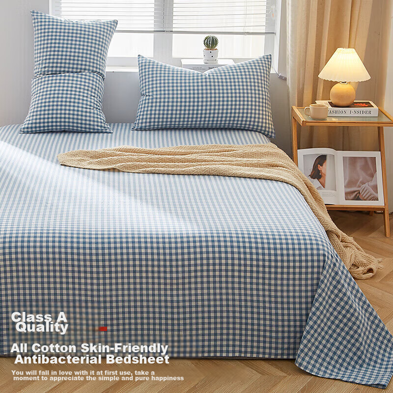 MUJI Class A Washable Pure Cotton Bed Sheet Single Piece, Cotton Double Bedspread 230*245cm Bed Cover