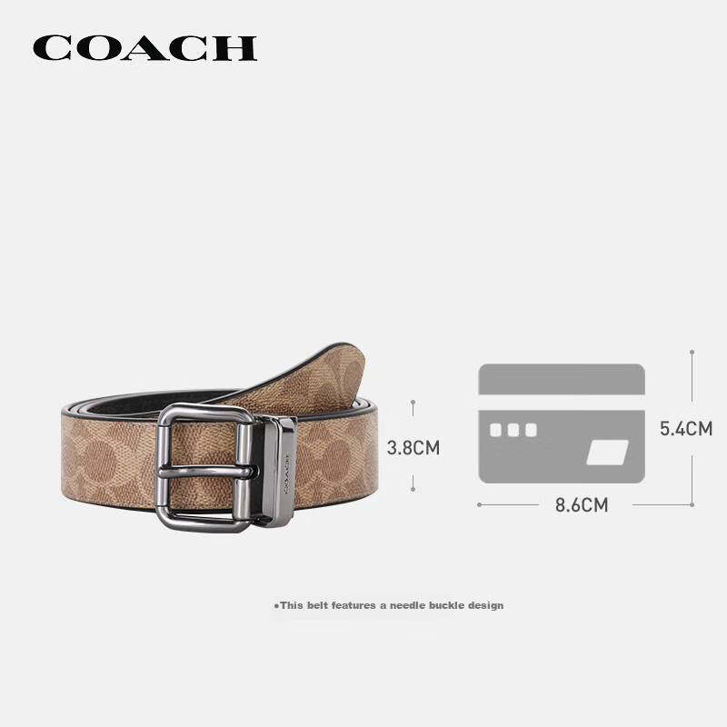 Ремень Coach  для мужчин