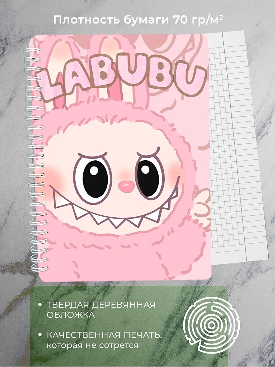 Блокнот деревянный Wood-Book, а5, с принтом Labubu Лабубу — фото 1