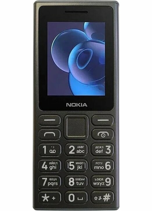 Мобильный телефон Nokia 125 DS TA-1655 черный (sp01z07z1985y)