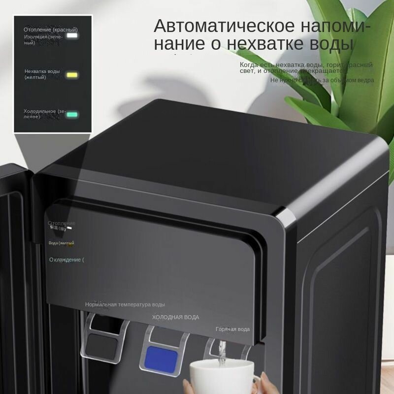 Кулер для воды — фото 1