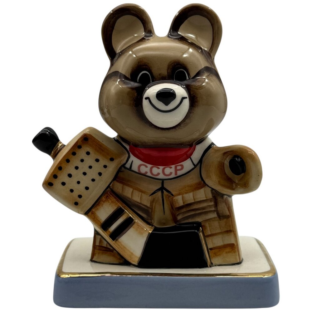 Фарфоровая статуэтка "Олимпийский Мишка - Вратарь СССР", 2022-2024 гг, Вербилки, Россия