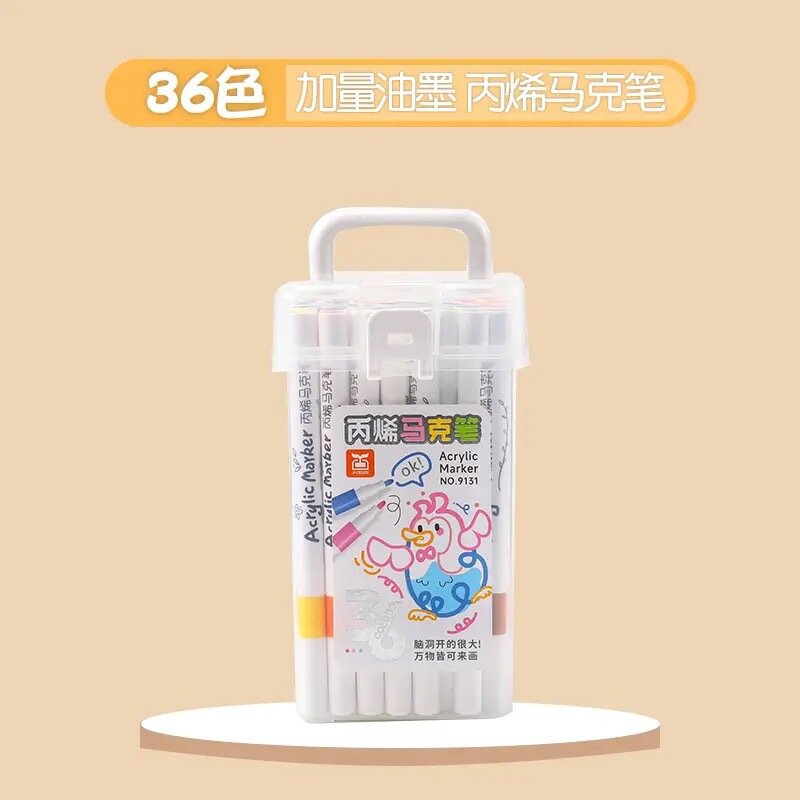 Акриловый маркер-ручка, 120 цветов, для детей