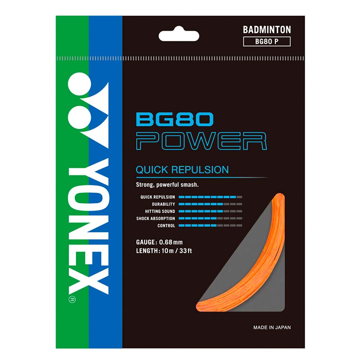Струна для бадминтона Yonex 10m BG-80 Power White, мультиволокно