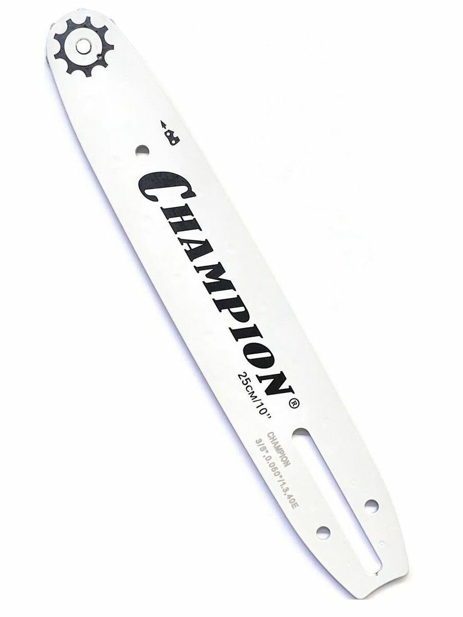 Шина CHAMPION 10 3/8-1.3 мм-40 зв. (CH125T, E260TES 100SDEA041)