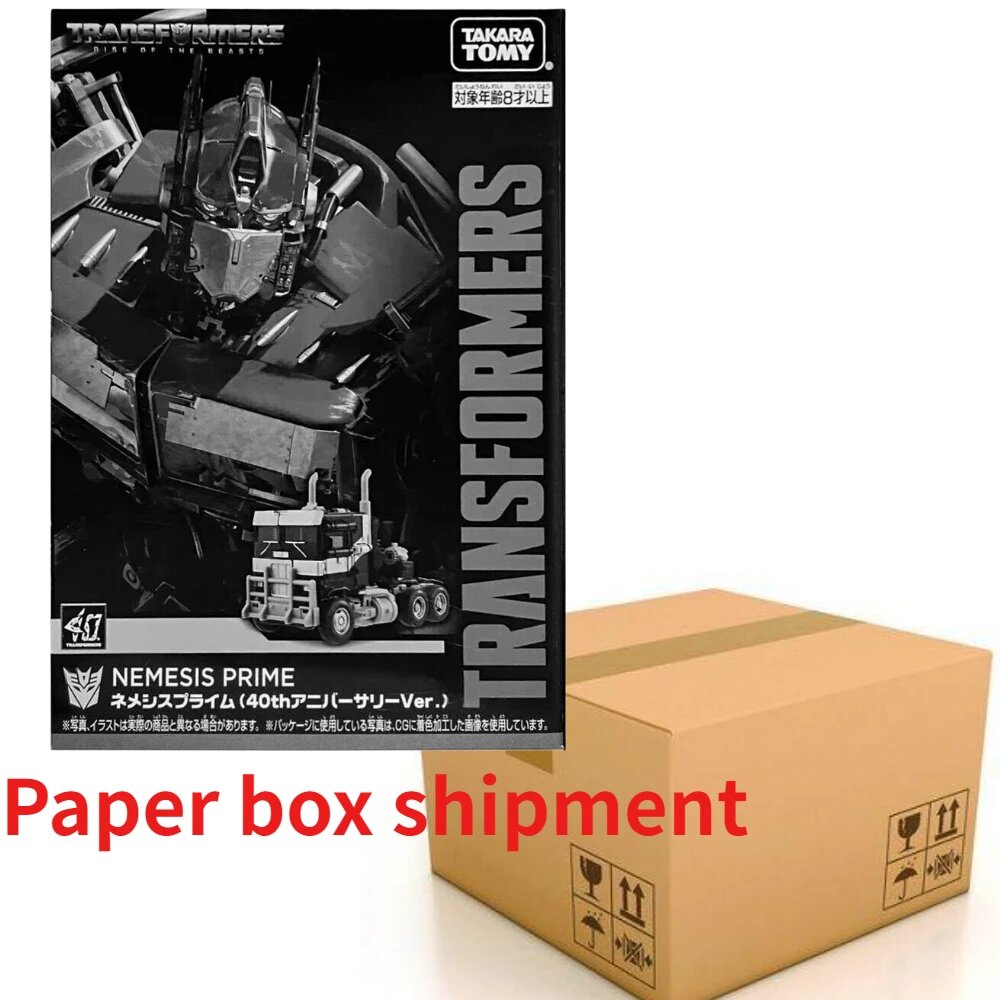 Takara Tomy Transformers Studio Series 40th Nemesis Prime, 40th Nemesis Prime