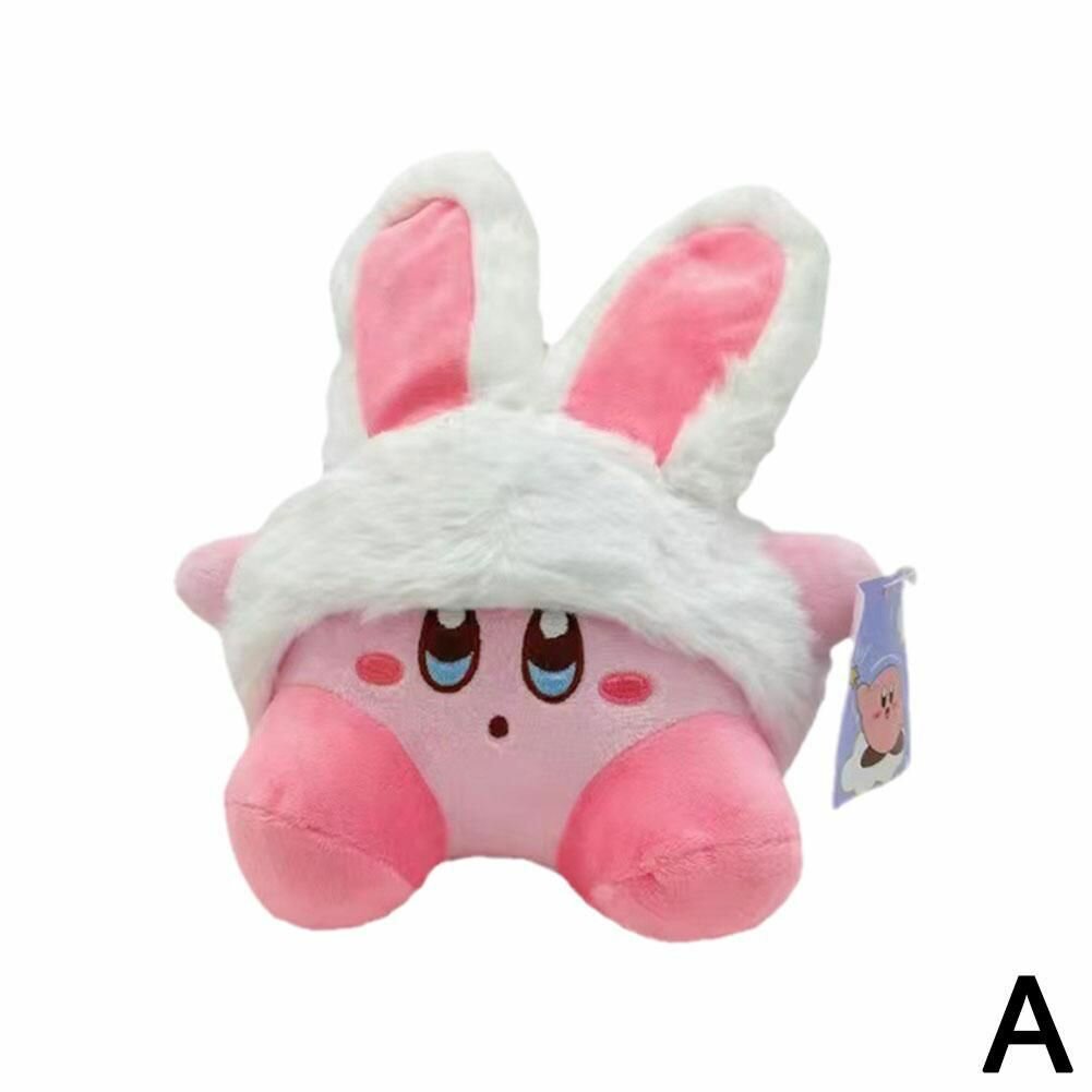 Кирби Плюшевые Мягкая игрушка кукла Cute Kirby Super Star 22cm