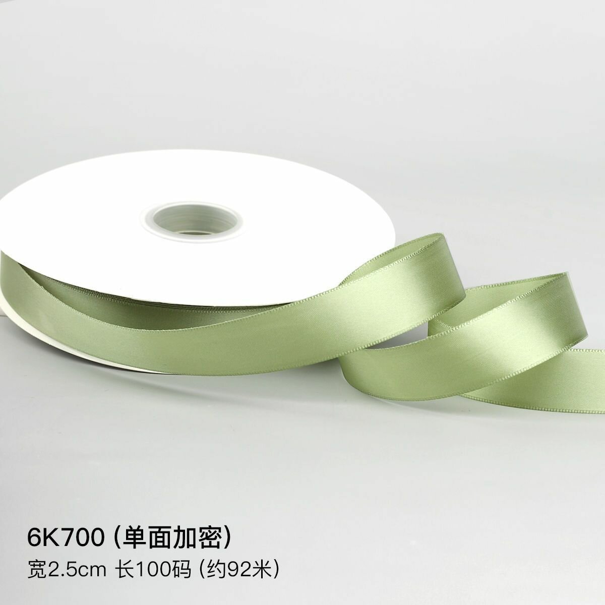 Цветочная лента