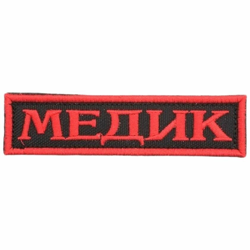Шеврон-лента : Медик (BKR)