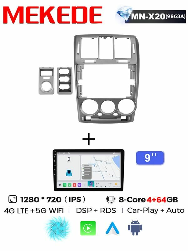 Магнитола 9" Mekede MN X20 Pro 4/64 Gb Hyundai Getz 1 2002-2011 F2 carplay