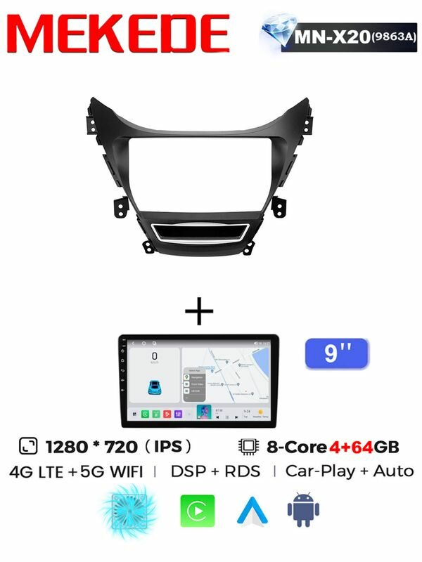 Магнитола 9" Mekede MN X20 Pro 4/64 Gb Hyundai Elantra 5 JK GD MD UD 2010-2016 F1 carplay