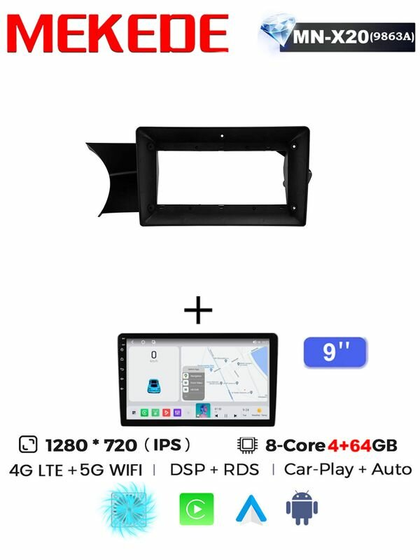 Магнитола 9" Mekede MN X20 Pro 4/64 Gb Mercedes Benz C-Class 3 W204 C204 S204 2011-2015 carplay
