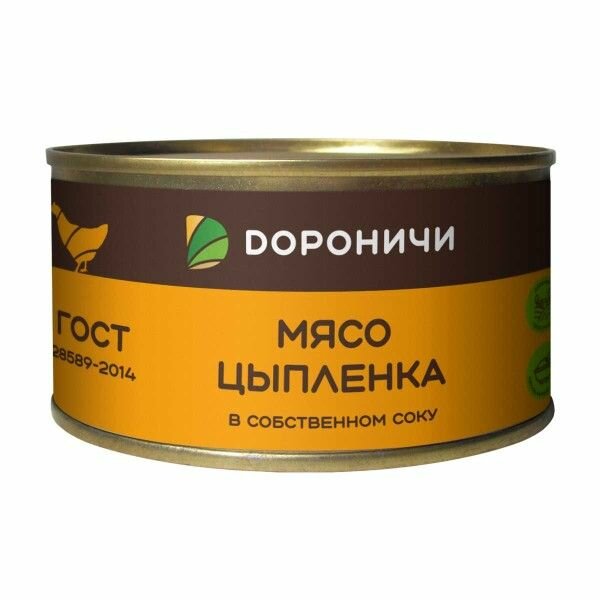 Мясо цыплят-бройлеров в собственном соку Дороничи 325г 4шт