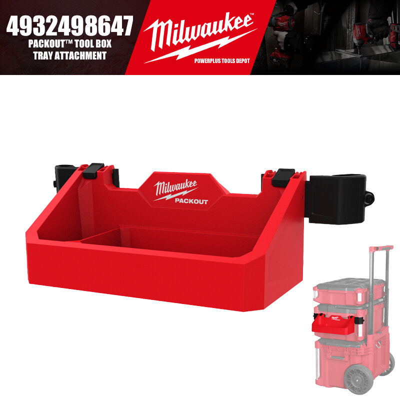 Milwaukee 4932498647 PACKOUT Крепление для лотка ящика для инструментов
