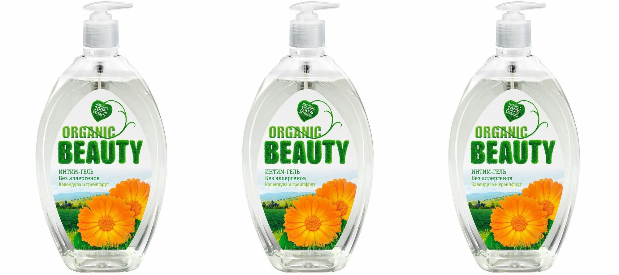 Organic Beauty Гель для интимной гигиены Календула и Грейпфрут, 500 мл, 3 шт