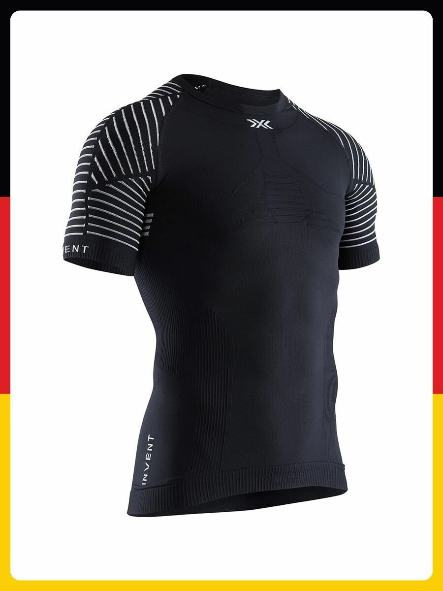 Термоводолазка Базовая коллекция