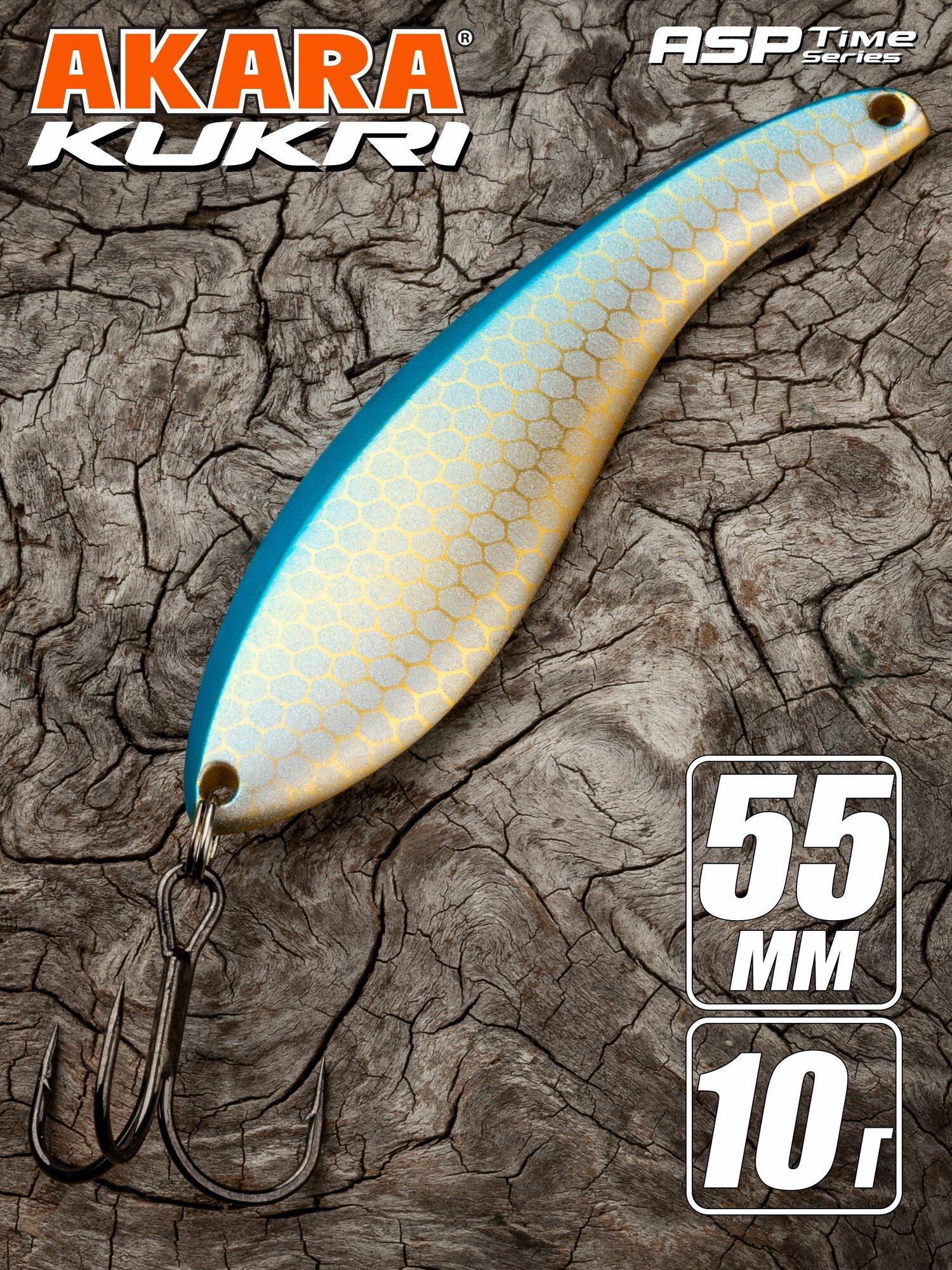 Блесна колебалка Akara Asp Time Kukri 55 10 гр. 5/GO