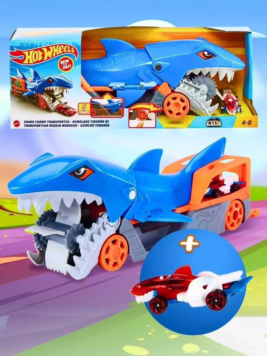 Игрушечный трек — фото 1