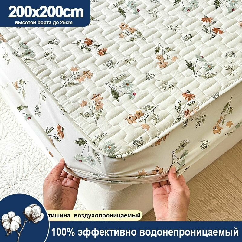 Водонепроницаемый Наматрасник-чехол Наматрасник защитный -enj