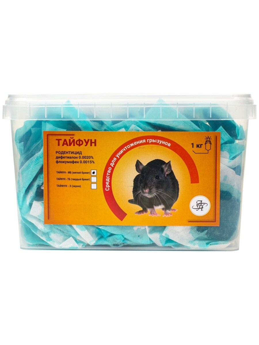 Тайфун-МБ приманка от грызунов, крыс и мышей (мягкие брикеты) (ваниль), 1 кг