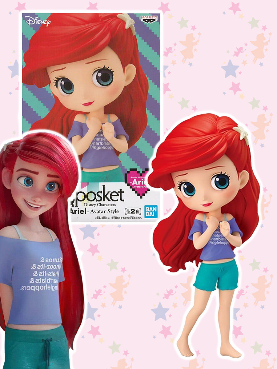 Фигурка Фигурка коллекционная Q POSKET Bandai Ариэль Русалочка Дисней серия "Avatar Styleмультфильм"14 см