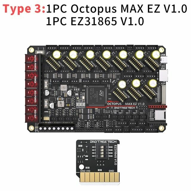 BIGTREETECH Octopus MAX EZ V1.0 материнская плата для 3D-принтера Type 4