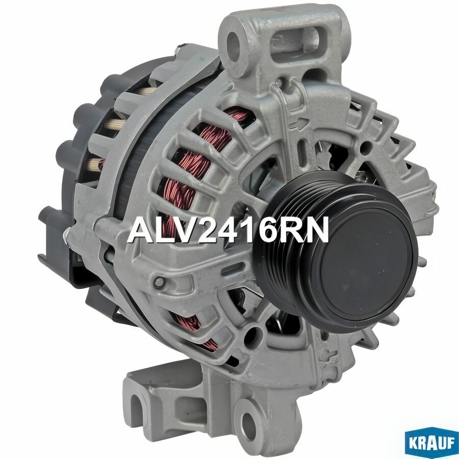 Генератор, для Шевроле Камаро, Колорадо арт ALV2416RN