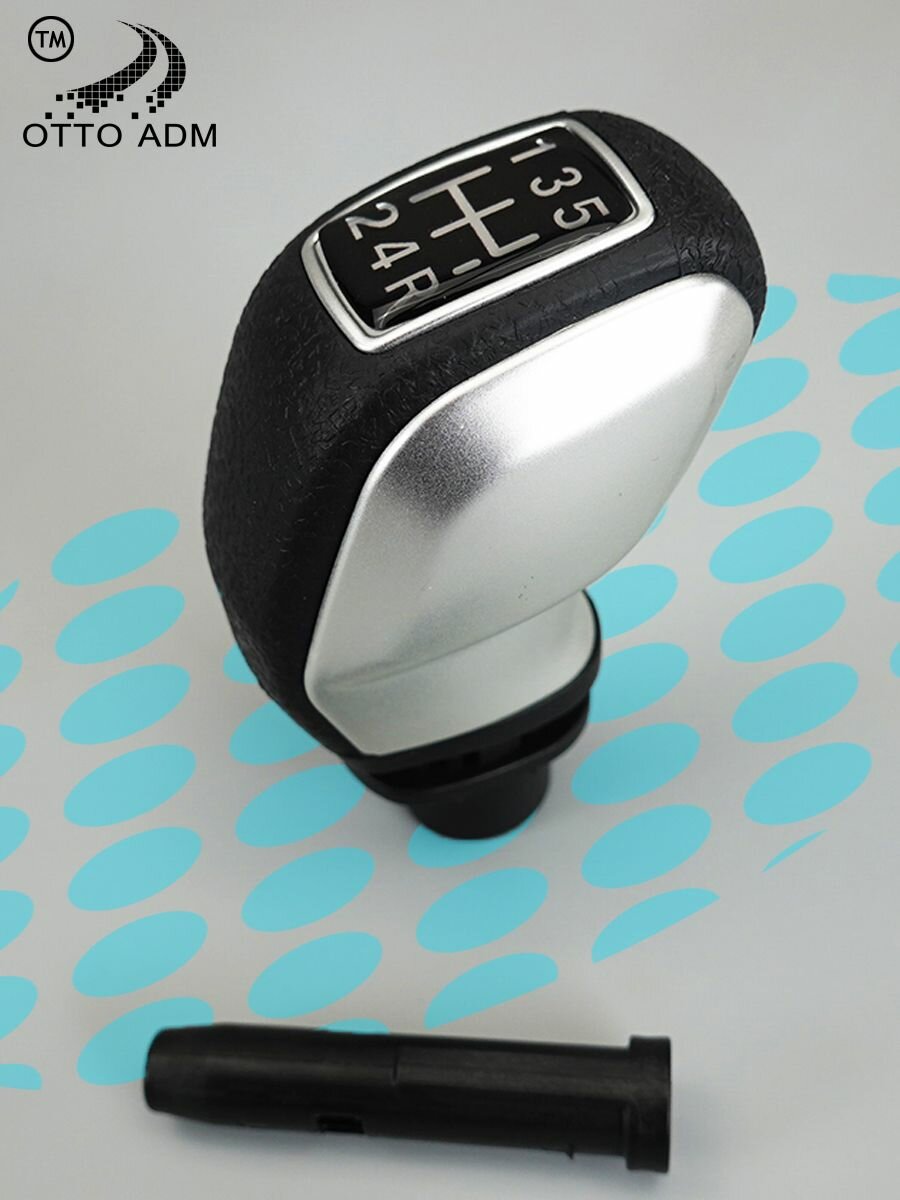 Ручка КПП (кулисы) для Пежо Ситроен, рукоятка выбора передач матовая для Peugeot Citroen 16088722ЗD