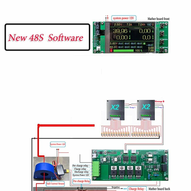 BMS 4S-48S 200A с ЖК-дисплеем