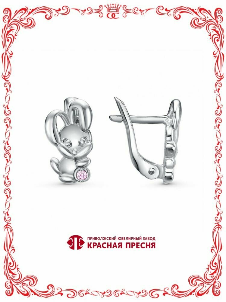 Серьги, серебро, 925 проба, родирование, фианит