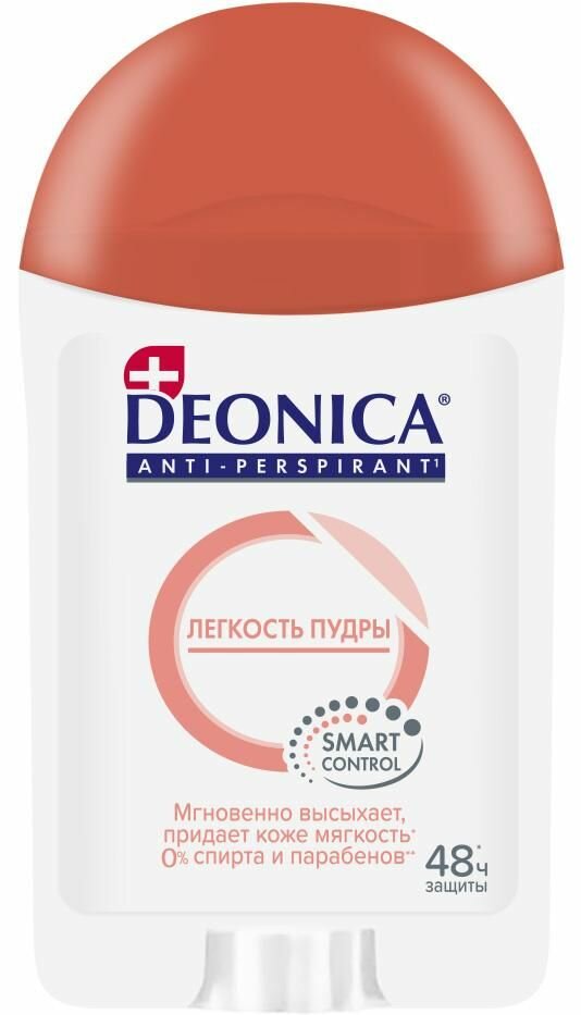 Антиперспирант-стик Deonica Легкость пудры с ароматом спелых ягод, 40 мл